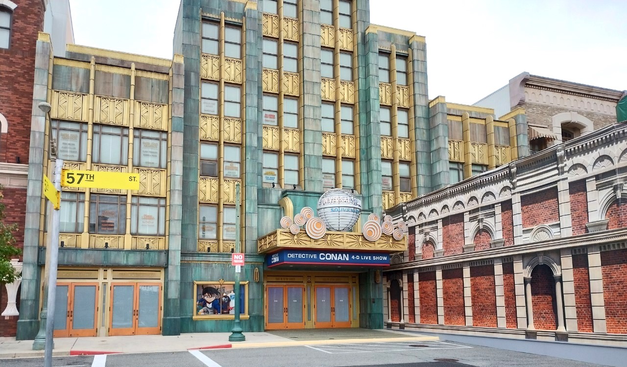 【USJ旅行】初心者のための完全ガイド！準備から楽しむ方法までを徹底解説 | 博士の生活講座